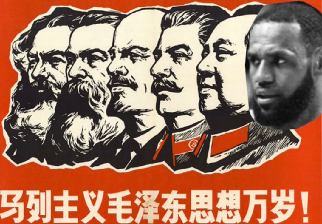 CONFIRMED: LeBron James, Steve Kerr and the NBA Are Commies